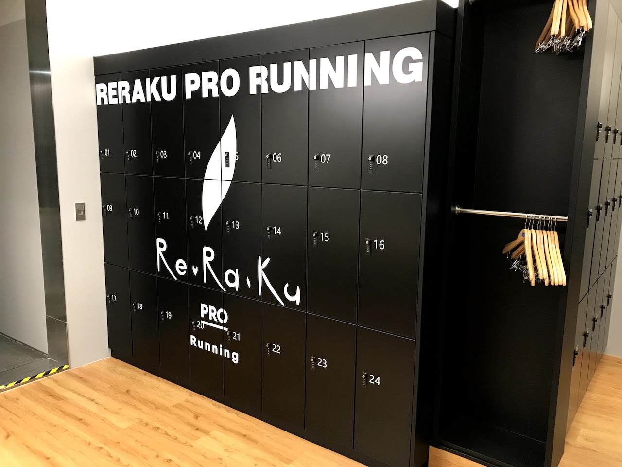 Re.Ra.Ku PRO (リラクプロ) 永田町店｜半蔵門・永田町エリアのランステ | 皇居ランスタイル